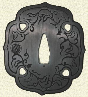 Katana size 3.25 inch diameter